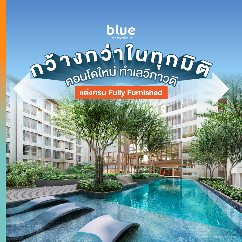 Grand Unity | Makes Sense - Home